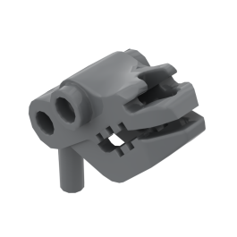 LEGO Compatible Parts - Cattle Skull #13695