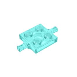 LEGO Compatible Parts - Plate Special 2 x 2 with Wheel Holders #4600