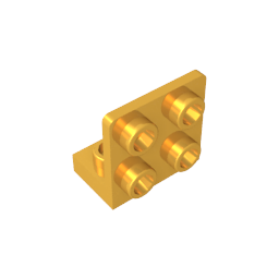 LEGO Compatible Parts - Bracket 1 x 2 - 2 x 2 Inverted #99207